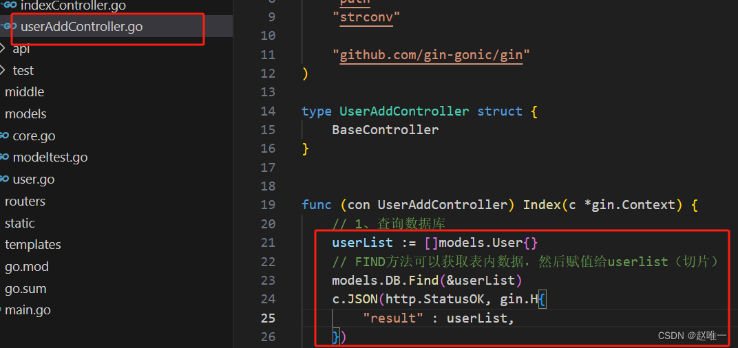 Gin之GORM 操作数据库（MySQL）_gin gorm-CSDN博客