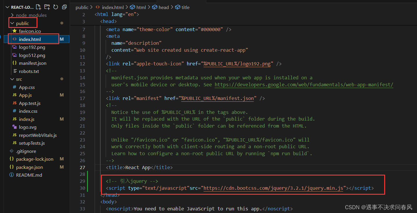 在React项目中导入Bootstrap_react引入bootstrap-CSDN博客