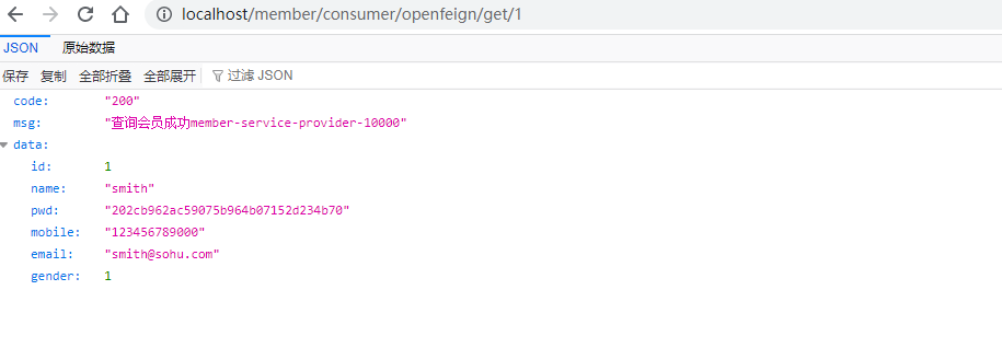 SpringCloud OpenFeign_spring cloud openfeign-CSDN博客