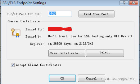 Kiwi Syslog服务器安装和配置_kiwisyslog使用教程-CSDN博客