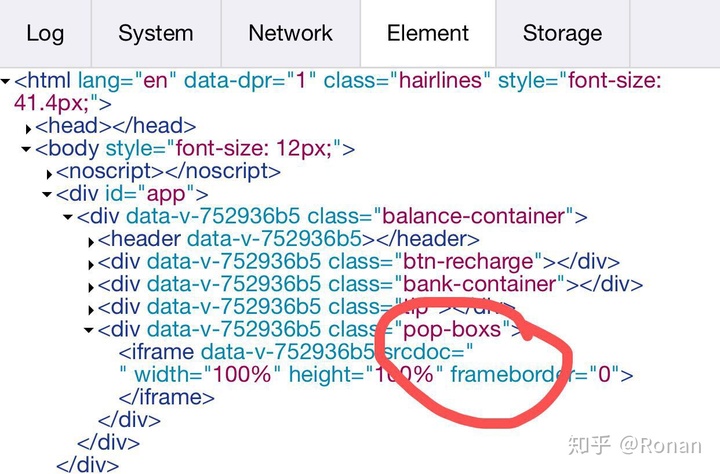 iframe页面显示不全_Iframe srcdoc接收html在iPhone的公众号显示空白-CSDN博客