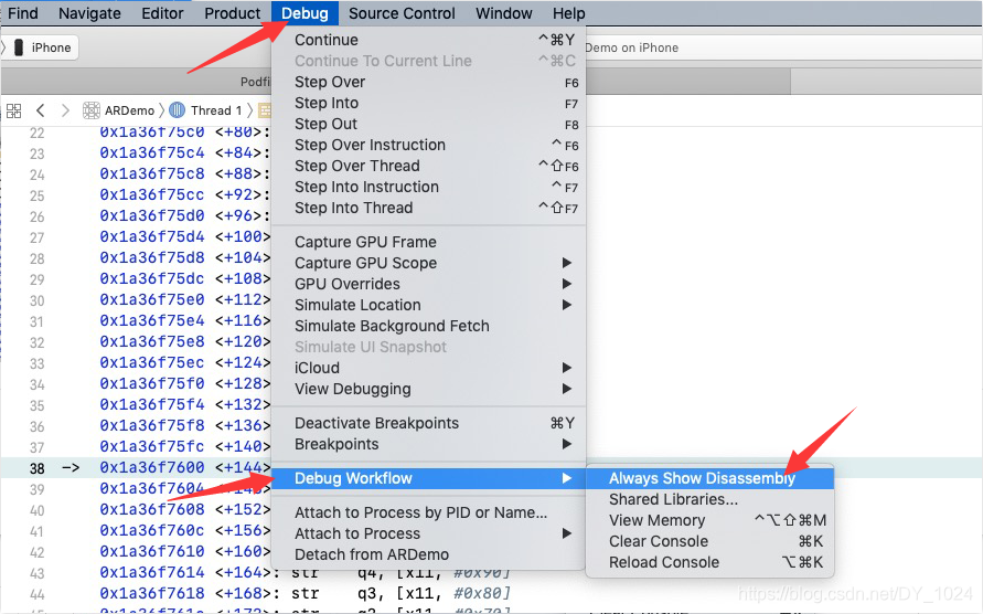 Xcode调试：不让他进入汇编，只在源代码中调试_ios xcode16 disassembly-CSDN博客
