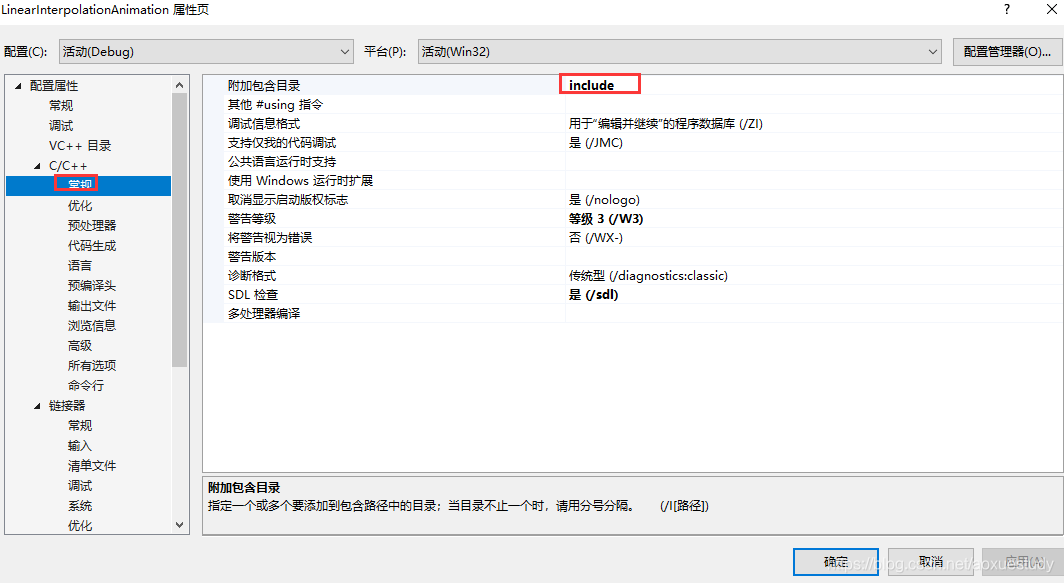 严重性 代码 说明 项目 文件 行 禁止显示状态 错误(活动) E0020 未定义标识符 “glBegin“_c++_妙为-R空间创作者社区