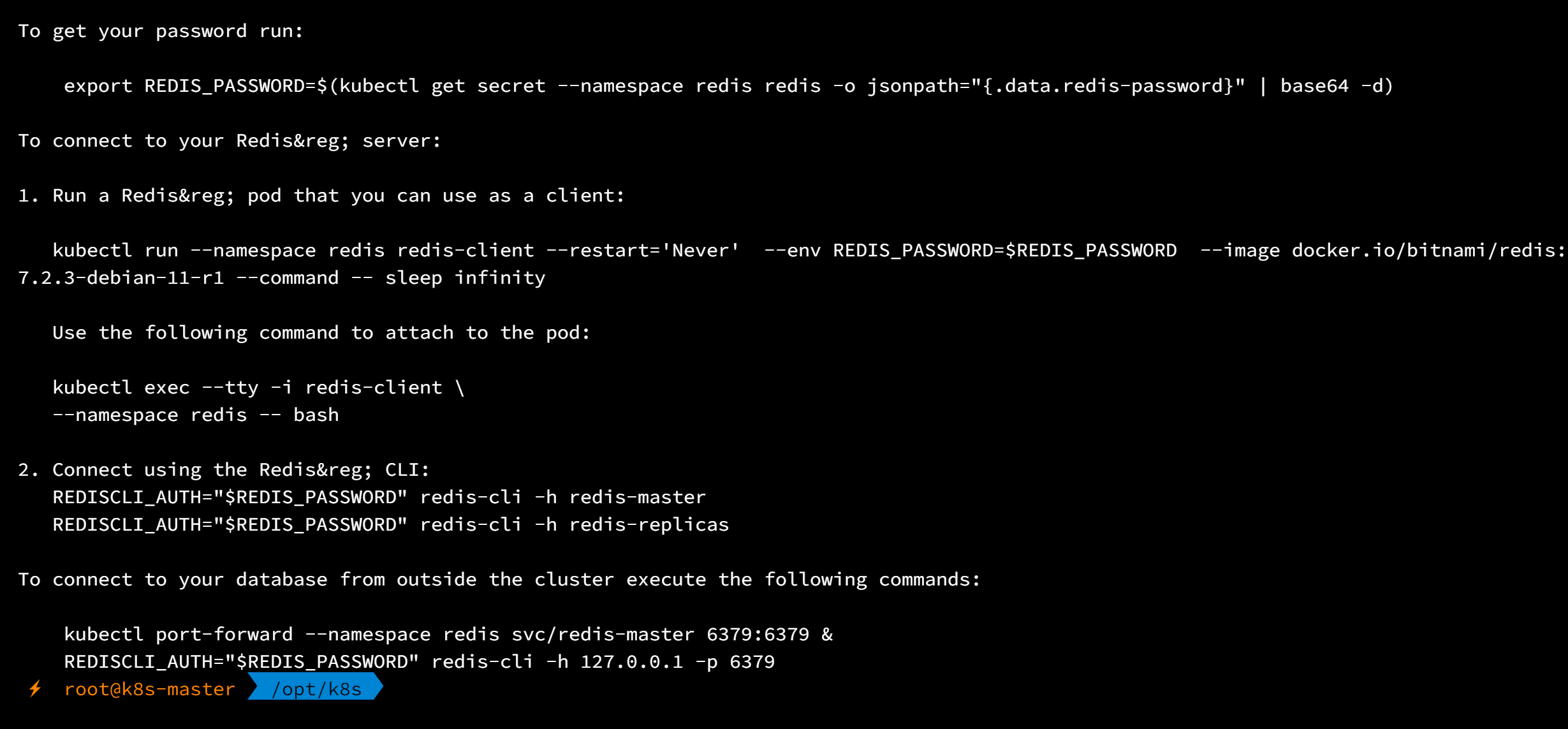 Helm Chart 部署 Redis 的完美指南_helm部署redis-CSDN博客