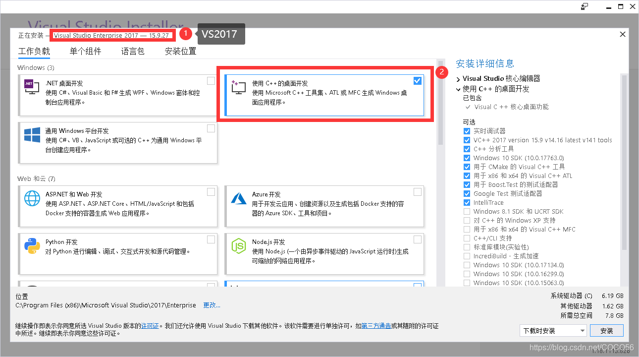 Cocos2d-x 4.0 HelloWorld工程的创建和调试（以Windows为例，其他系统也可参考）_cocos2d-x 4.0 lua-CSDN博客