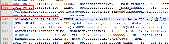 (pymysql.err.OperationalError) (2006, “MySQL server has gone away (BrokenPipeError(32, ‘Broken ...