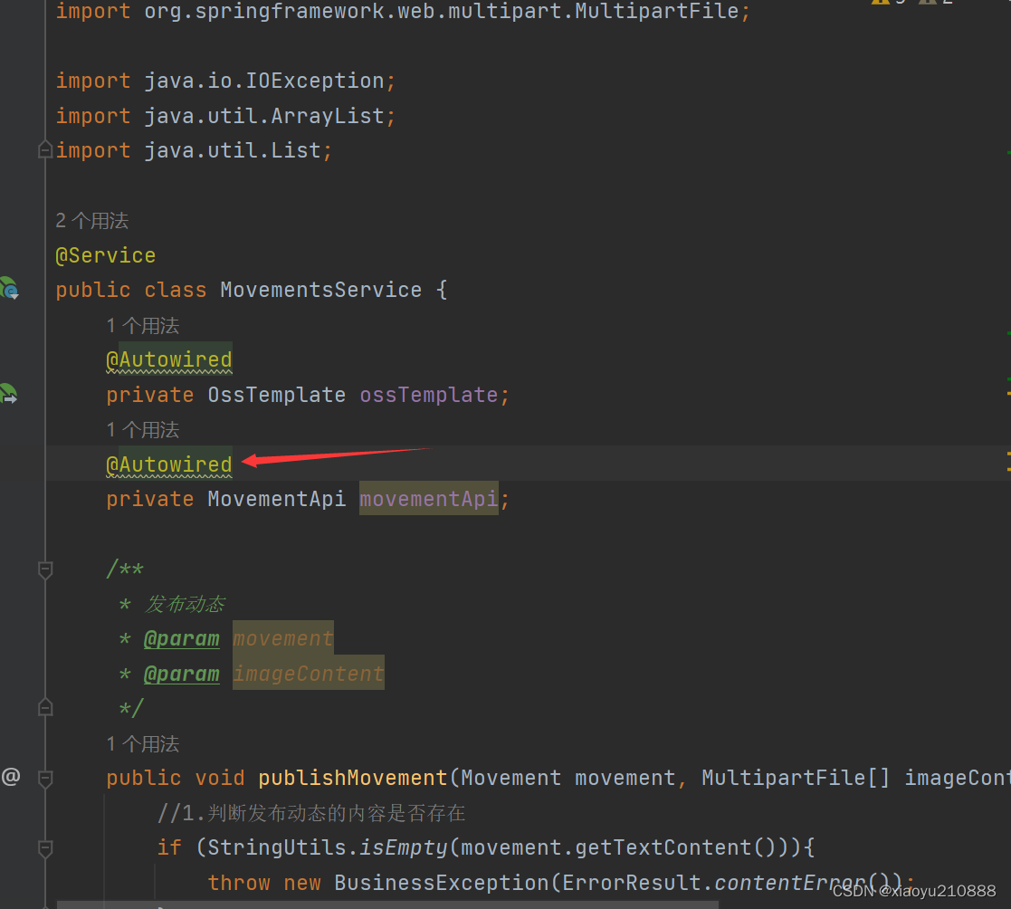 Failed to load ApplicationContext，No qualifying bean of type ‘com.tanhua.dubbo.api.MovementApi ...