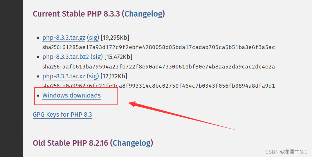 VScode---php环境搭建_vscode php环境-CSDN博客