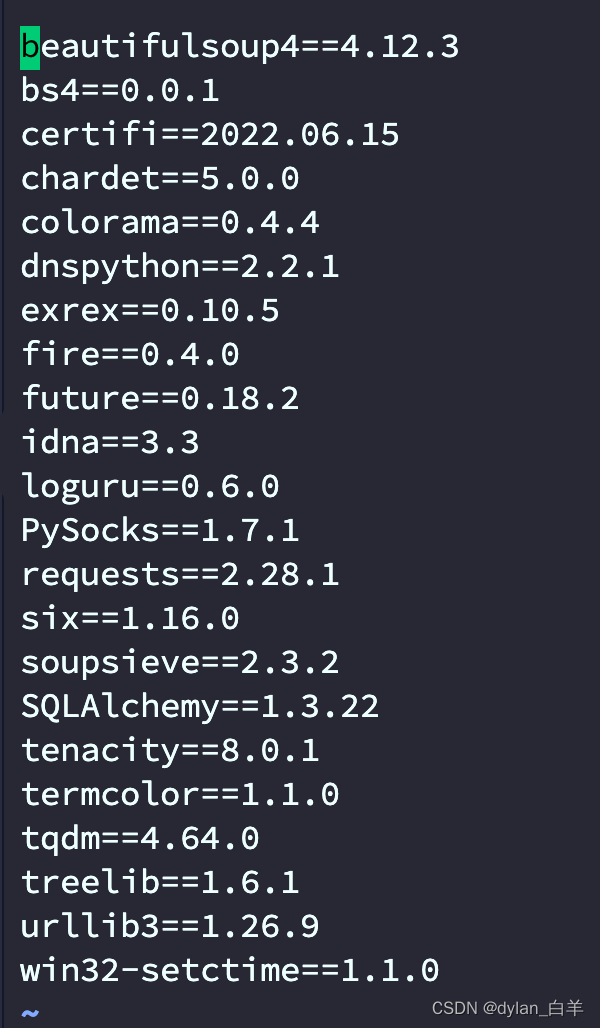 OneForAll采坑记录_oneforall github-CSDN博客