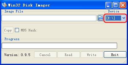 winU盘装Linux win32,用win32diskimager制作ubuntu U盘安装盘-CSDN博客