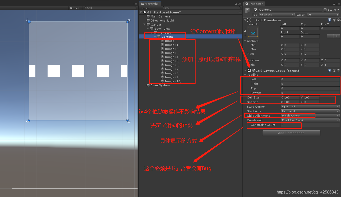 Unity 实现滑页效果 始终保持比例_scrollrect.horizontal-CSDN博客
