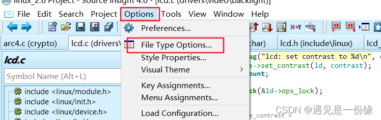 source insight-CSDN博客