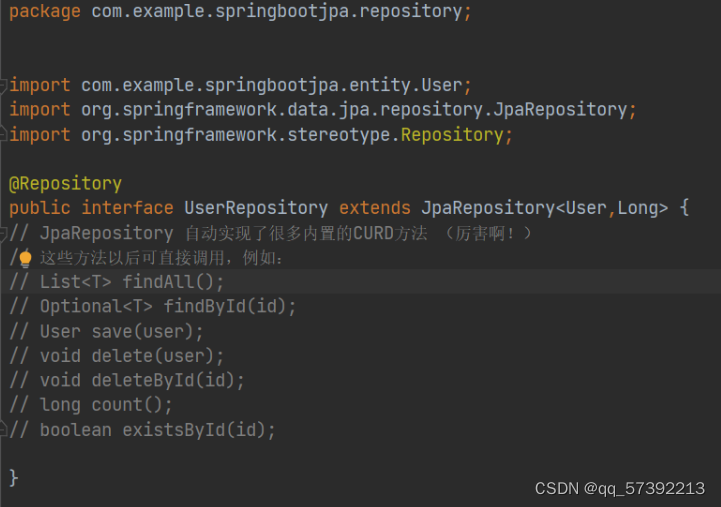 springbootjpa实现增删改_jparepository接口可以实现多参数删除吗-CSDN博客