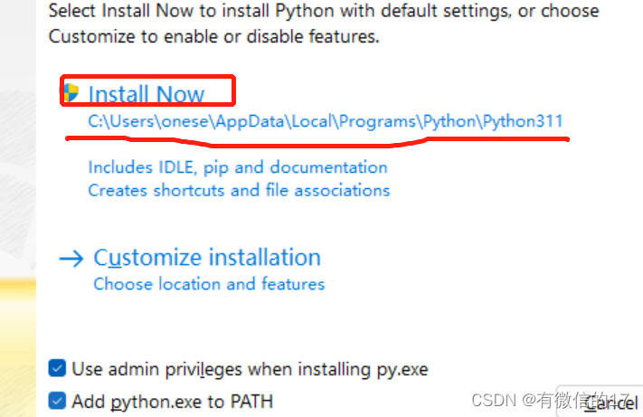 Python安装（基于win11）_win11安装python-CSDN博客
