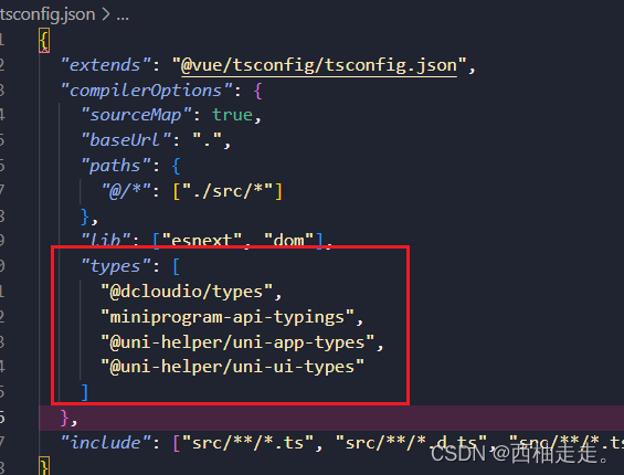 命令行创建uniapp及vscode开发配置_vscode easycom-CSDN博客