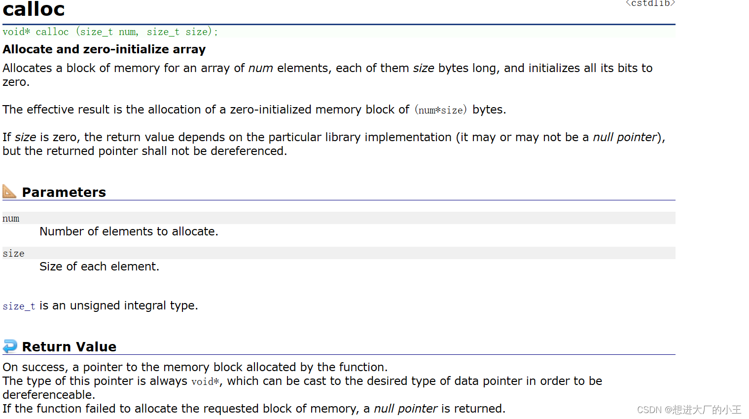 C语言动态内存管理：malloc,free,realloc详解,-CSDN博客