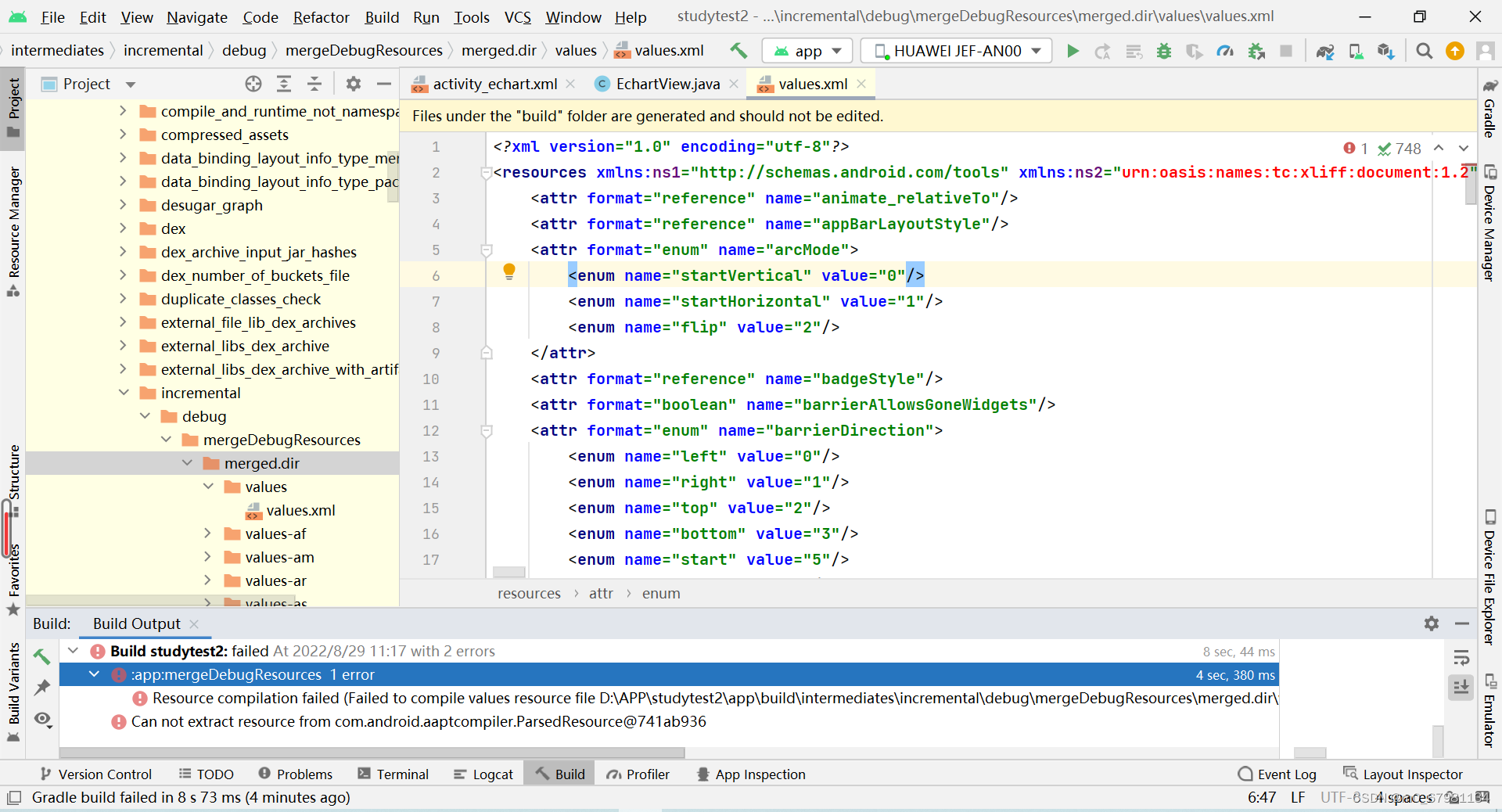 真诚求助各位大佬：android studio中命名空间报错_com.android.aaptcompiler.resourcecompilationexcept-CSDN博客