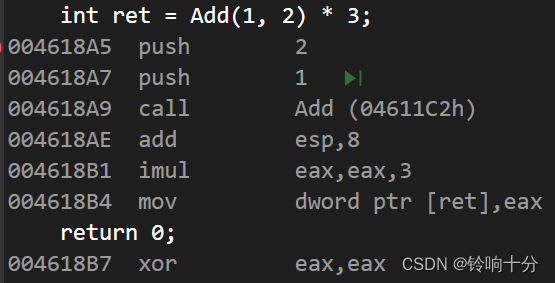 C++入门（4）内联函数、auto关键字、范围for、nullptr_auto c++-CSDN博客