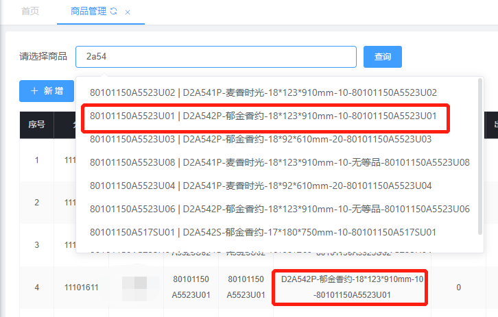 Elasticsearch高级检索之使用单个字母数字进行分词n Gram Tokenizer（不区分大小写）【实战篇】elasticsearch 数字分词 Csdn博客