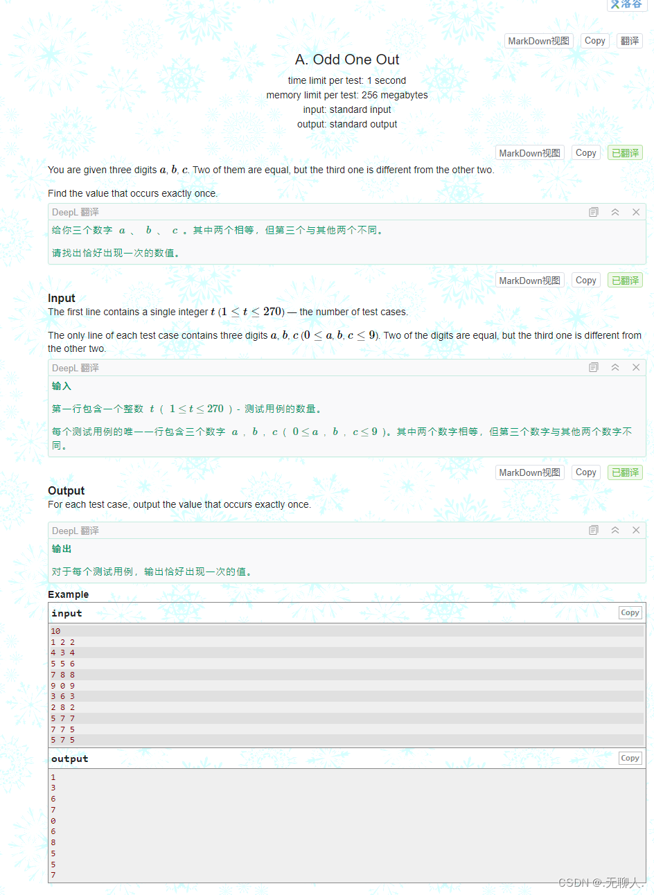 codeforcesDiv4--A-CSDN博客