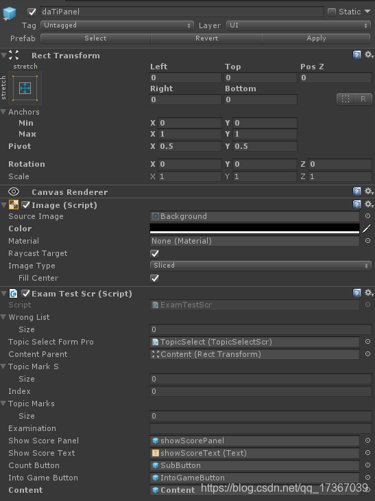 Unity实现可移植答题模块的简单实现unity 答题系统 Csdn博客