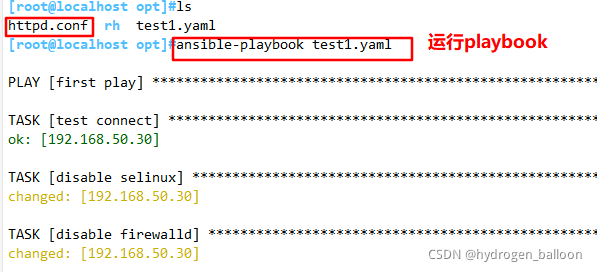 Ansible 的脚本 --- playbook 剧本-CSDN博客