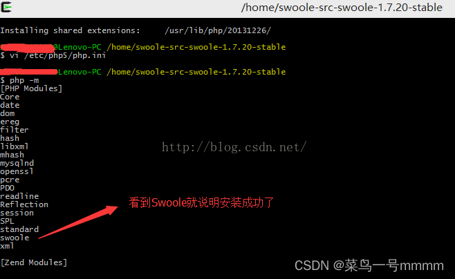 window下面如何安装swoole_windows安装swoole-CSDN博客