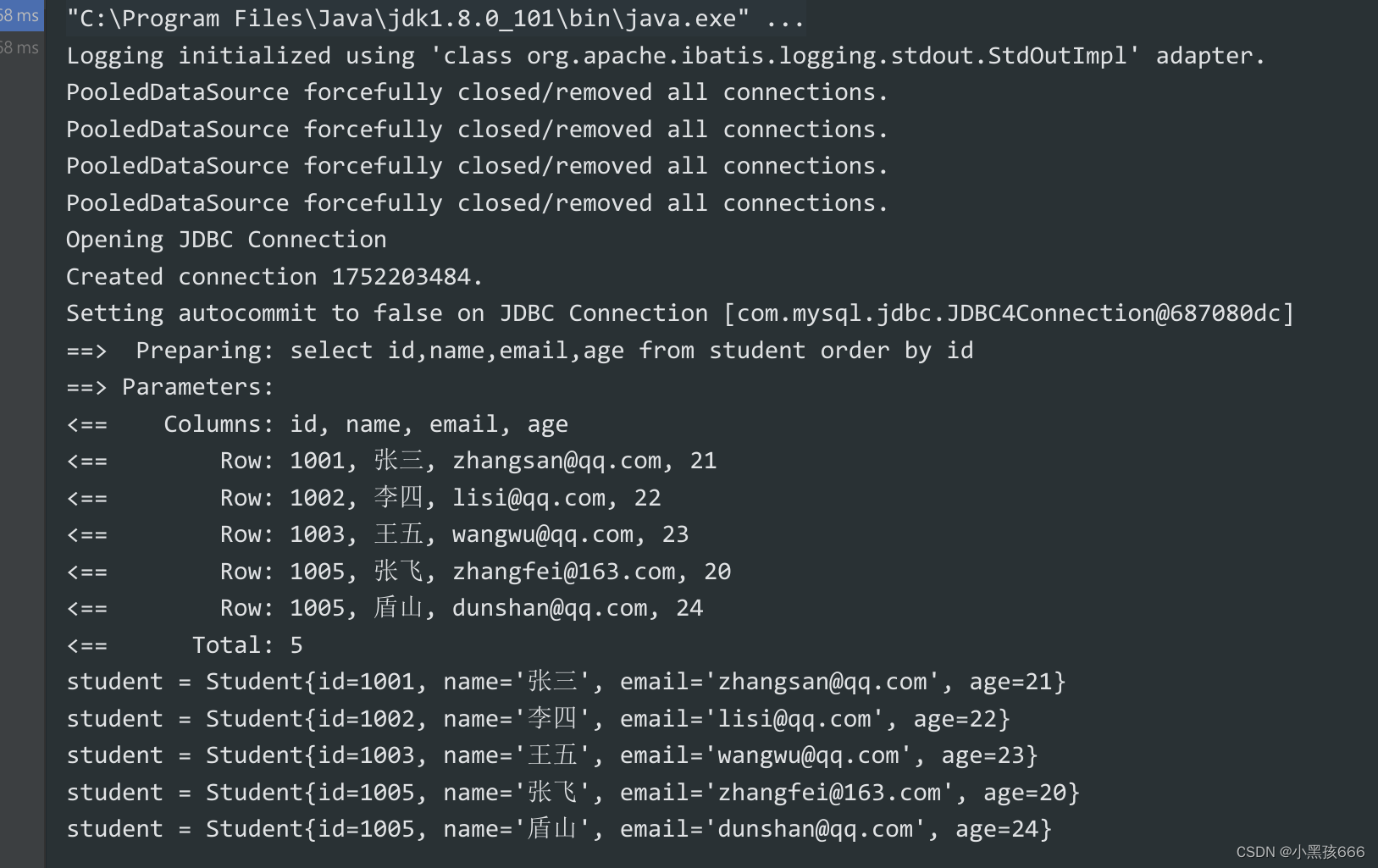 Mybatis配置日志功能（简单方便）_mybatis.configuration.log-impl-CSDN博客