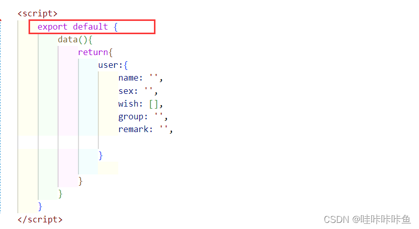 Vite Vue Ts 中的 V Model （双向数据绑定）和 Webpackvuejs的区别vite 页面绑定 Csdn博客