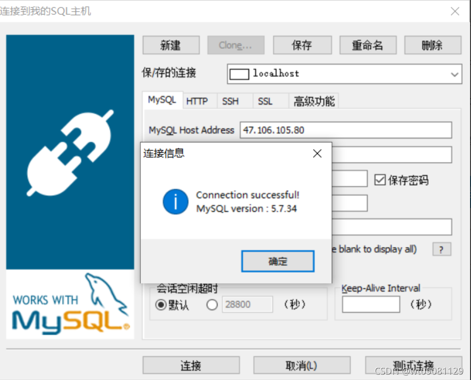 springcloudalibaba（4）环境搭建_mall4cloud-CSDN博客
