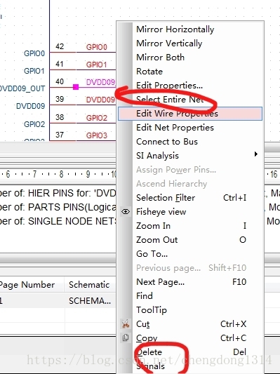 ORCAD技巧【高版本dsn转换到低版本DSN】【快捷键】【原理图的off-page加页面号】【orcad如何高亮一个网络】【在原理图中快速查找元件】【关闭ORCAD弹出startpage页面 ...
