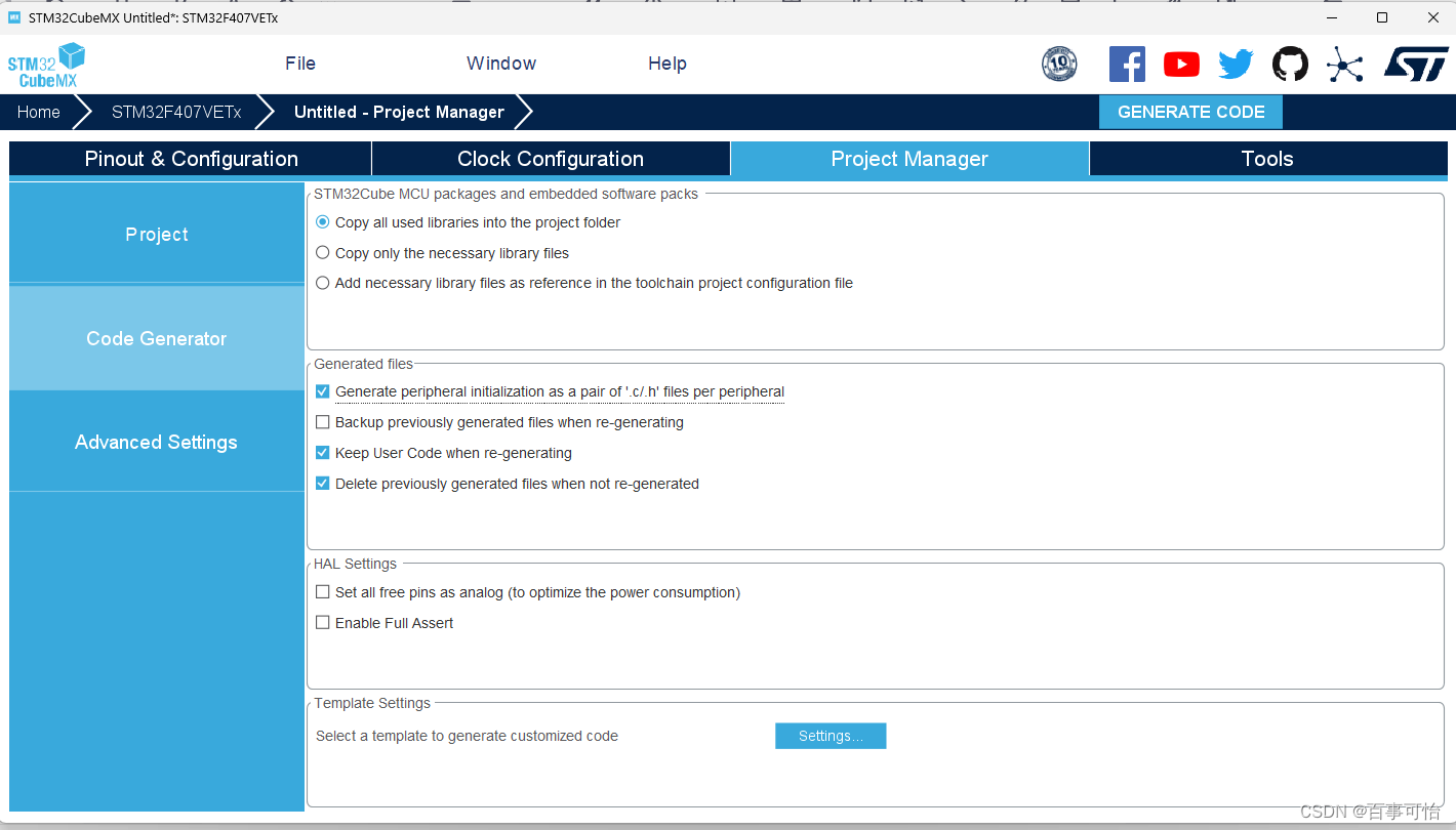 STM32F407 hal库FFT_algobuild-CSDN博客