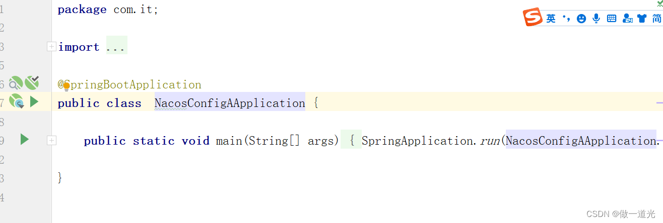 32nacos配置文件中心，使用实例（springcloud）springcloud Nacos实例 Csdn博客