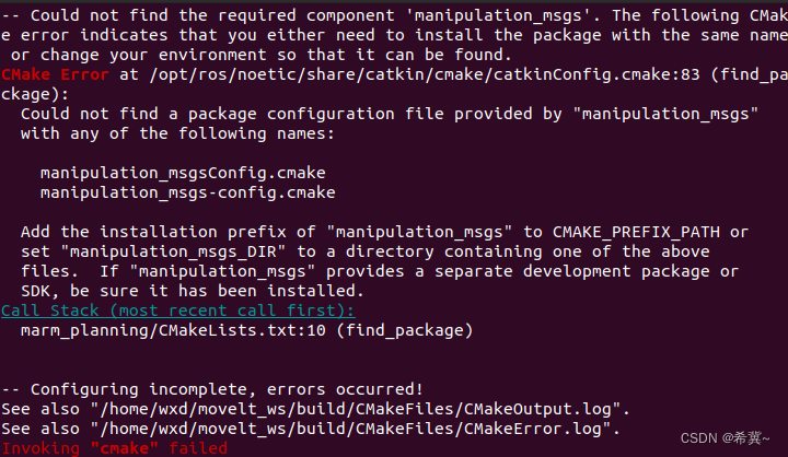 学习古月课程遇到的问题以及实践过程_无法定位软件包 python3-colcon-common-extensions-CSDN博客