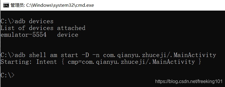 安卓逆向_5 --- jeb 和 AndroidStudio 动态调试 smali_jeb工具-CSDN博客