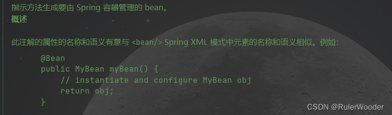 一图搞清楚@Bean、@Configuration、@Component、@Service、@Controller、@Repository注解_controller、bean对象区别-CSDN博客