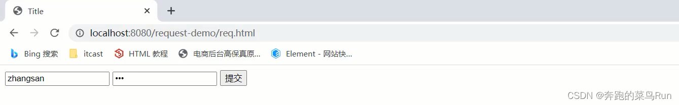 JavaWeb之Request和Response详解(含代码，图文)_java后端request和response-CSDN博客