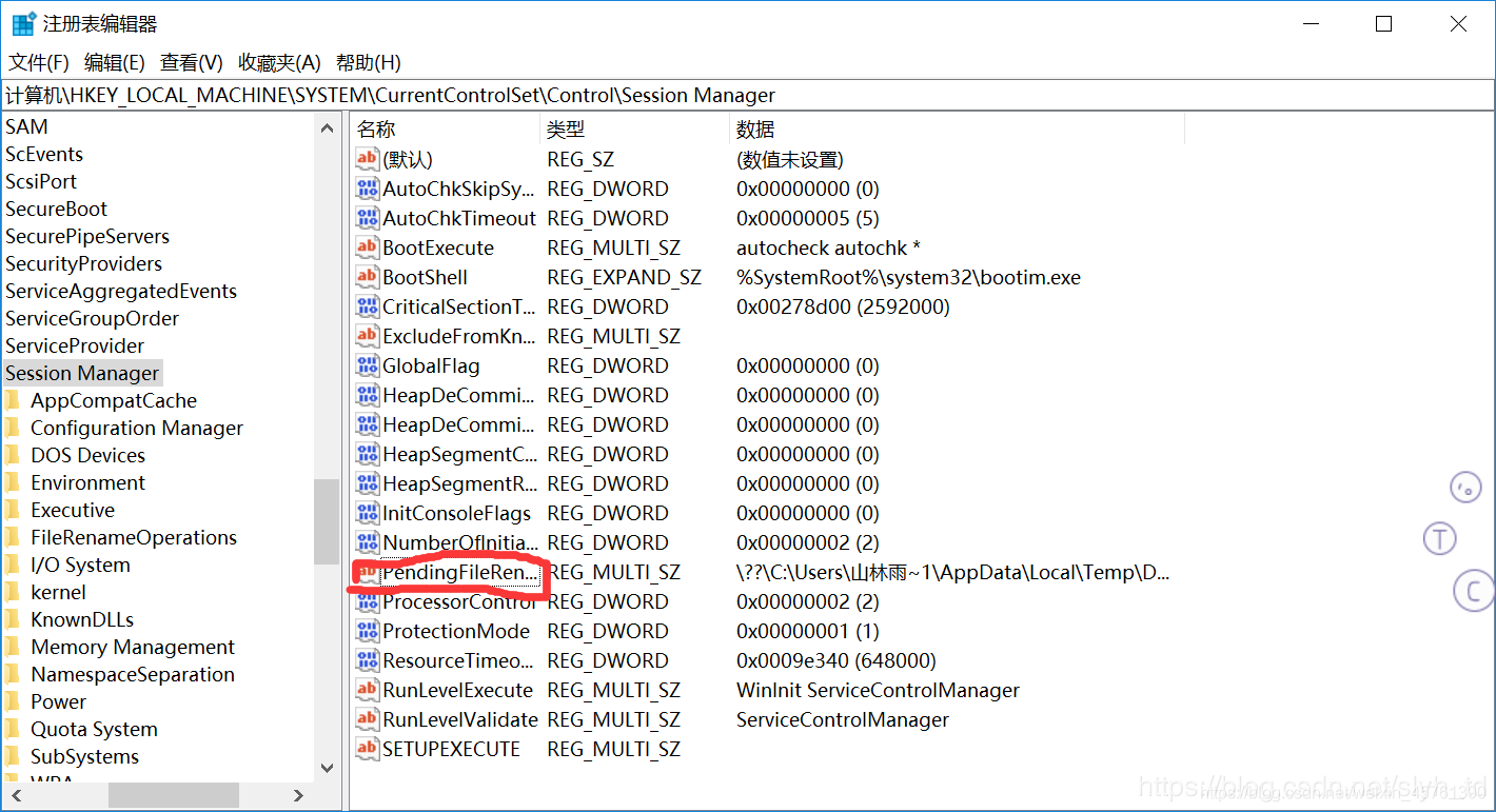 SQL安装步骤及可能遇到的错误_缺少注册表项mssql15.sqlexpress19-CSDN博客