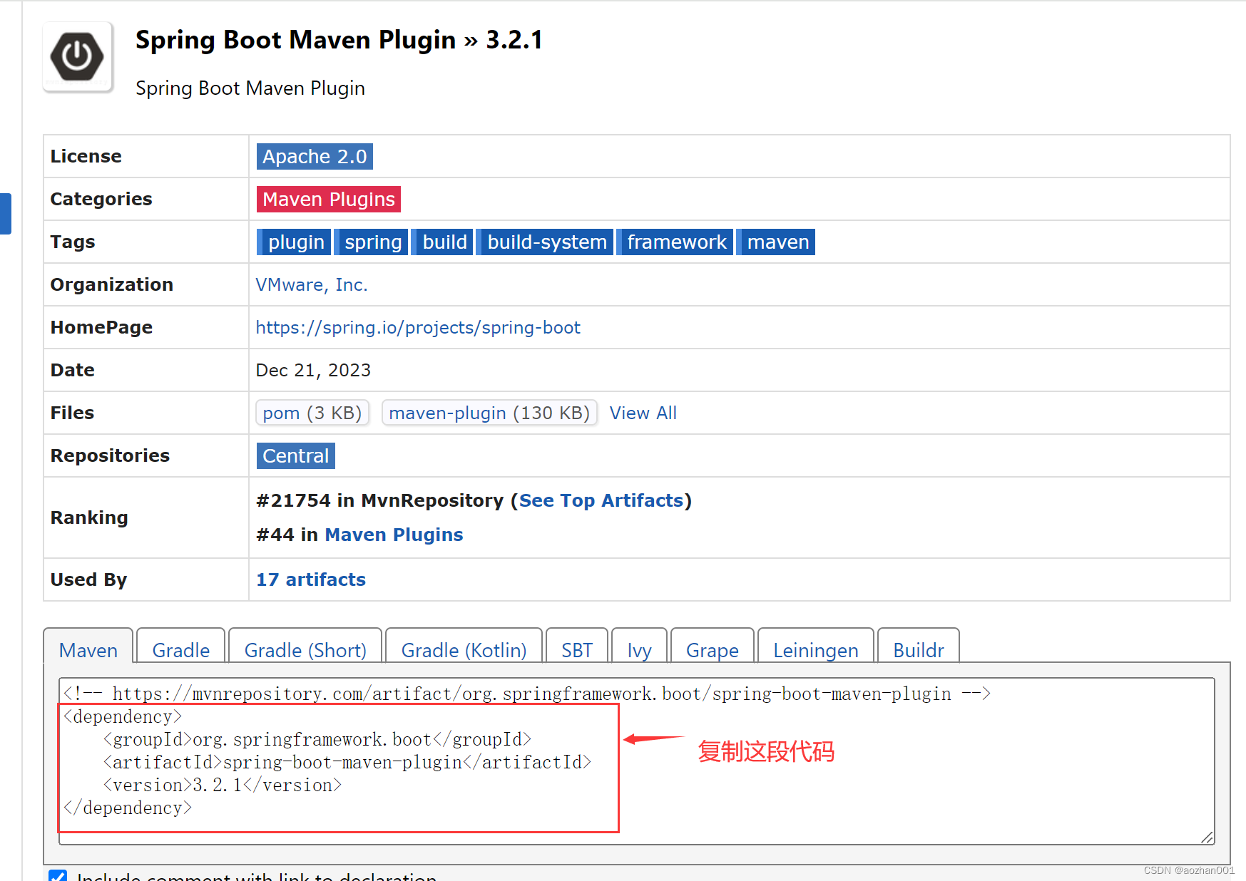 SpringBootWeb快速入门：创建，配置，简单运行测试，报错调试_使用spring 写一个简单的web测试-CSDN博客