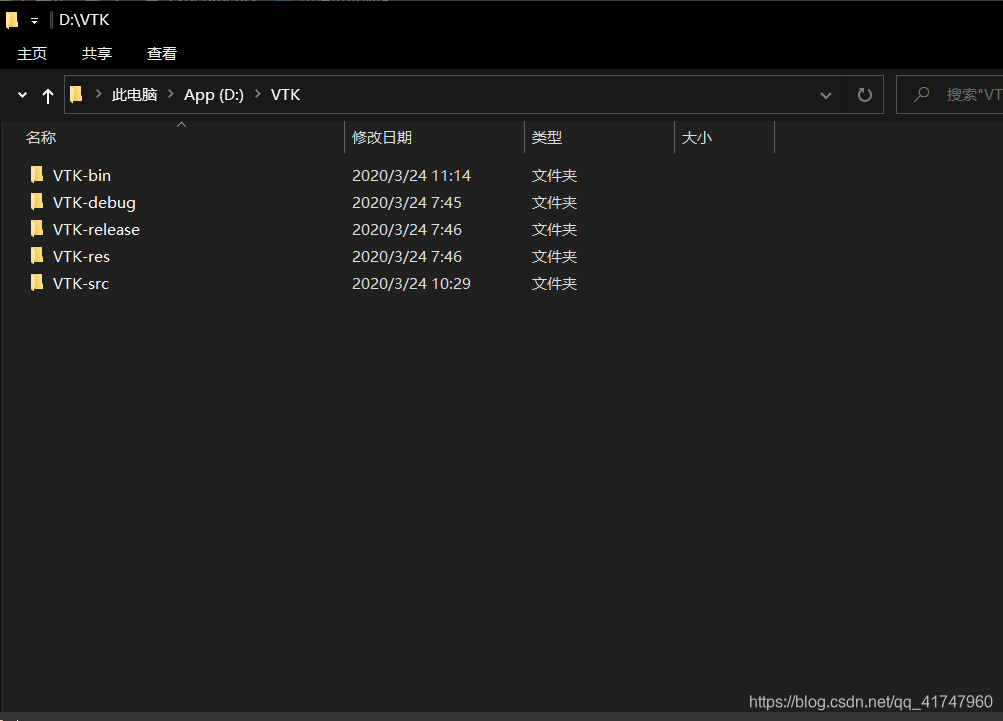 VS2017 & VTK8.2 & QT5.14.0环境配置_vtk8.2 qt 例子-CSDN博客