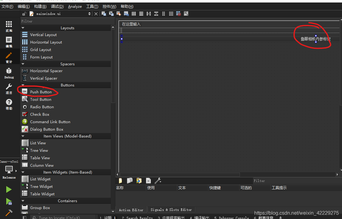 Qt+opencv入门之 读取文件夹内图片并显示_opencv +qt 读取文件夹图片-CSDN博客