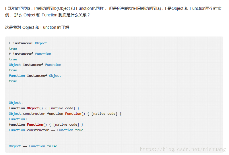 Object与function的关系 Python Object是function Csdn博客