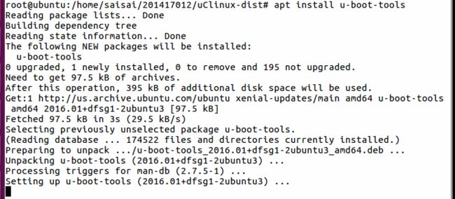 arm linux proteus,基于ARM7的ucLinux内核移植的proteus仿真-CSDN博客