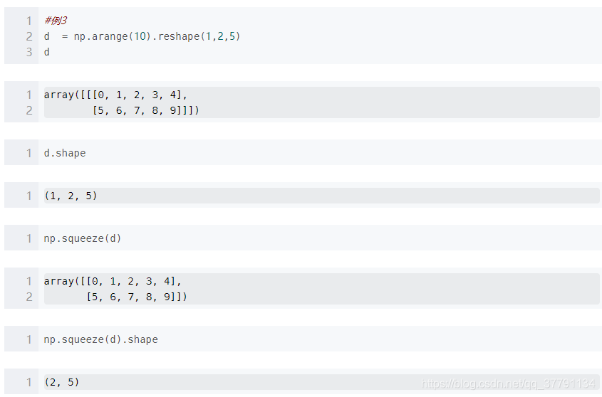 【numpy库学习】numpysqueeze函数numpy Squeeze Csdn博客