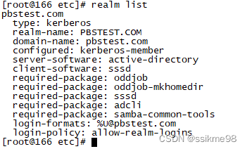 CentOS加入AD域实践（使用SSSD）-CSDN博客
