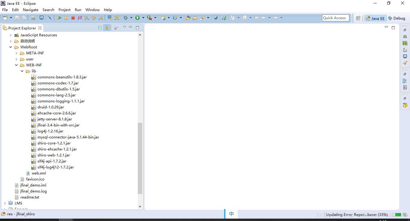 [Java实战]jfinal集成shiro样例_jfinal整合shiro-CSDN博客