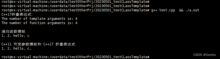 C++11可变参数模板（typename... Args模板参数包或class... Args）（Args... args函数参数包）（递归展开与参数包展开（只支持C++17））-CSDN博客