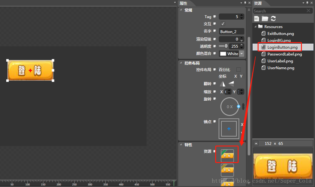 【quick-cocos2d-lua】 使用Cocos Studio制作界面并应用_cocos 怎么写界面-CSDN博客
