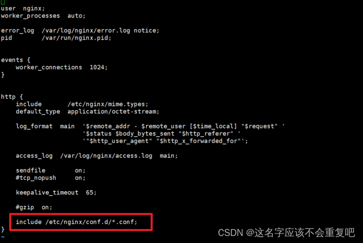 nginx mirror流量镜像详细介绍以及实战示例-CSDN博客