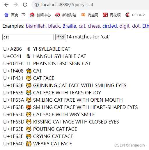 修改charfinderpy使能在python311环境中运行runner Webapprunnerapp Csdn博客eos 2362